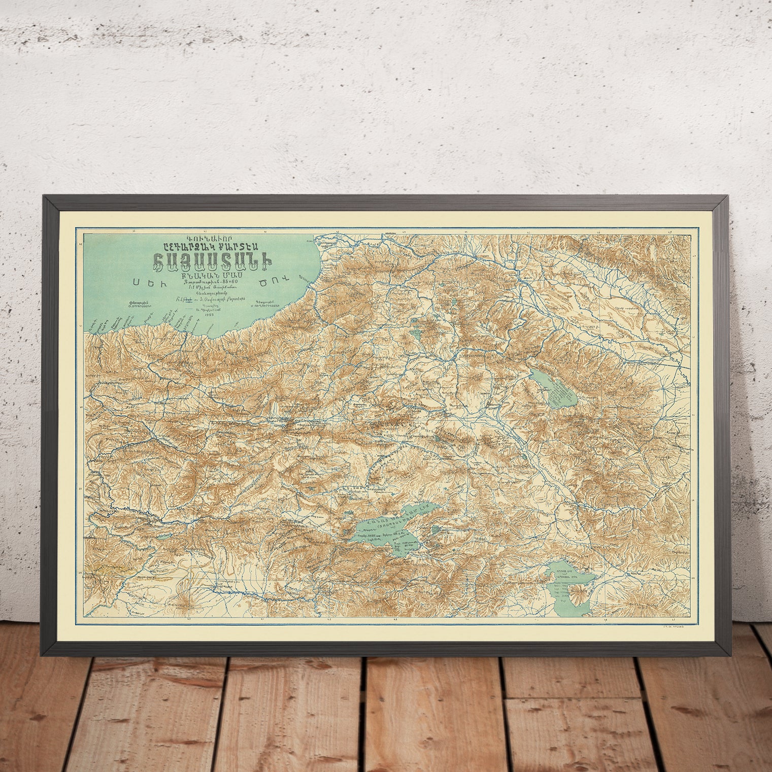 Old Map of Armenia by Piperjian, 1923: Yerevan, Trabzon, Lake Sevan, M – The Unique Maps Co.