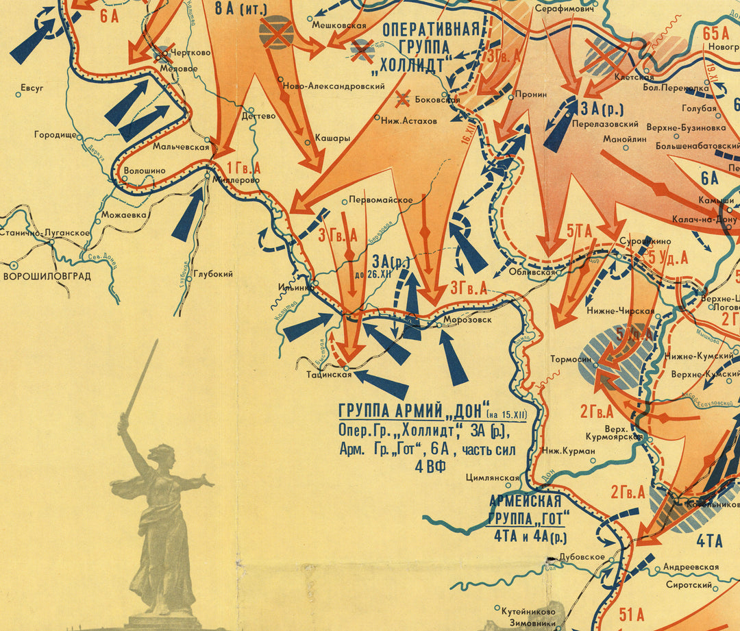 Battle Of Stalingrad Map Операция «Уран»